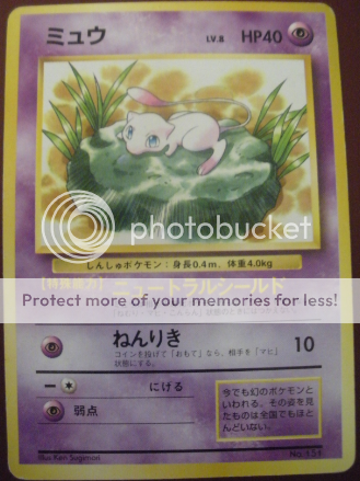 Collection: eiei_o_kumori — LiveJournal